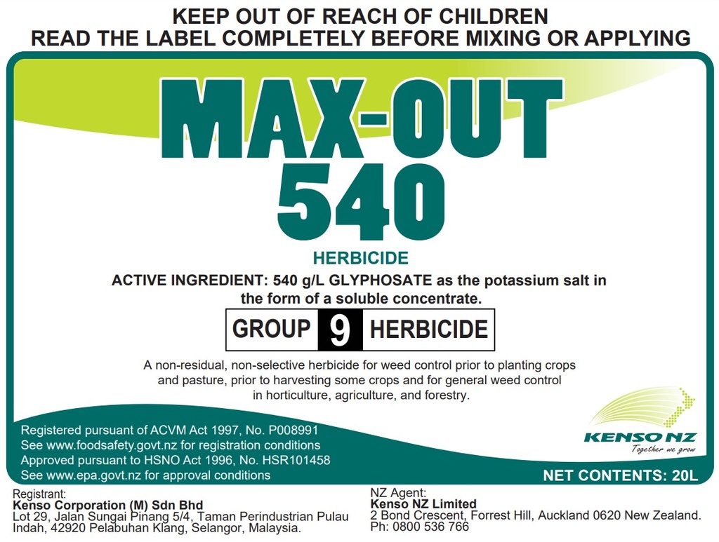 Max-Out 540 (20L) | Appchem